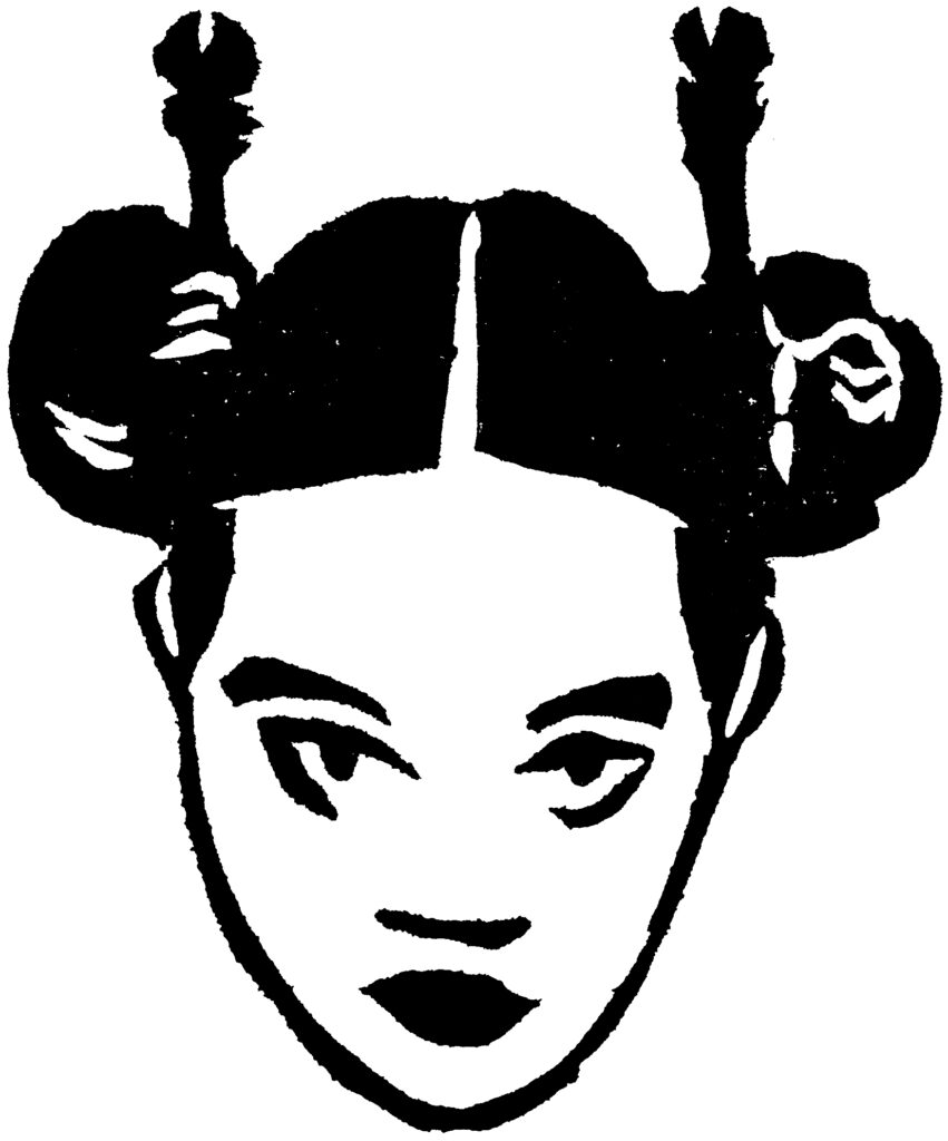 Muse May Ling Su